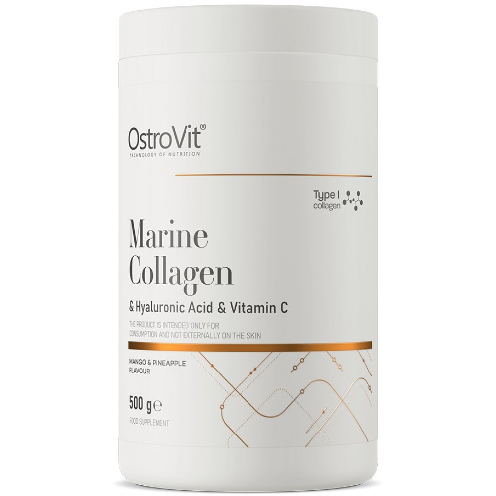 nopirkt Marine collagen vai jūras kolagēnu visā Rigā